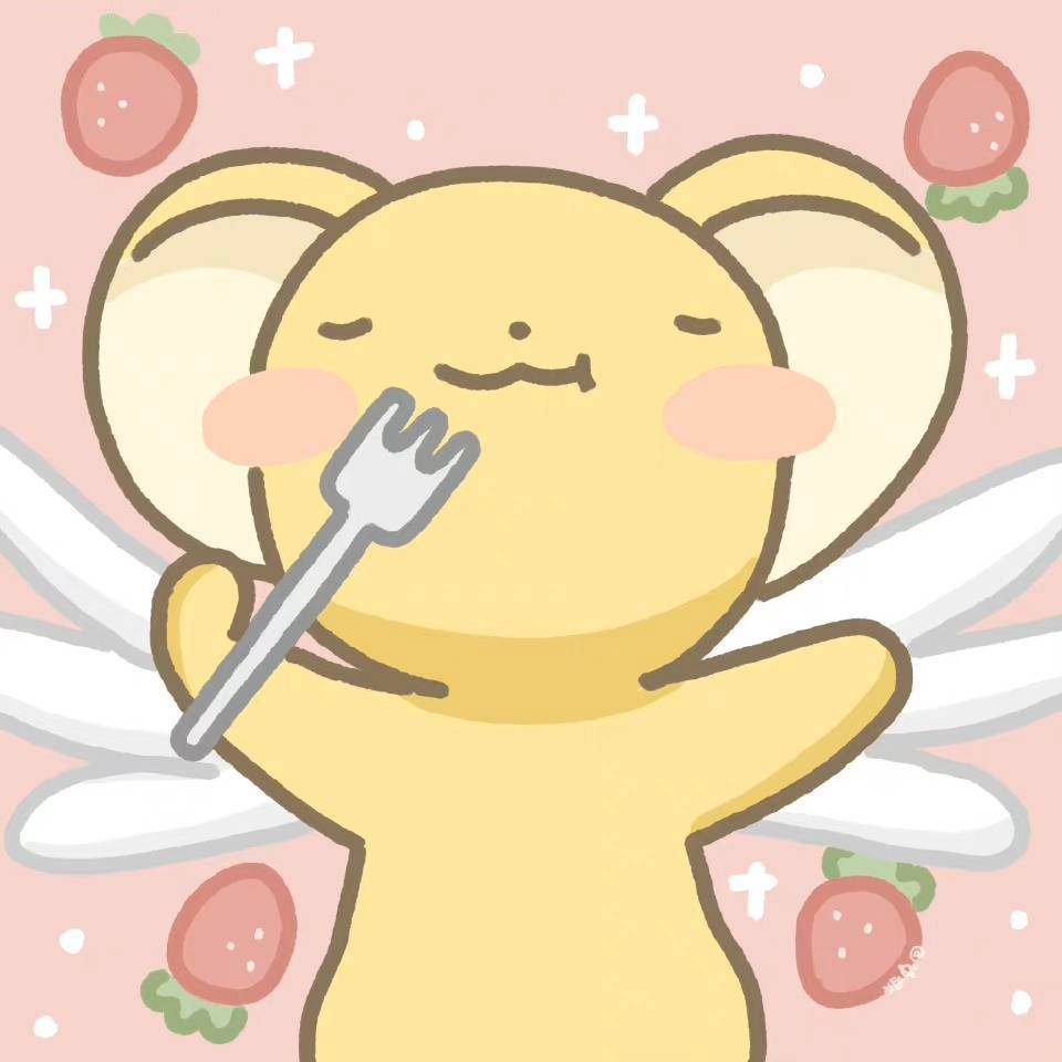 不爱我奶瓶都给你扬了 