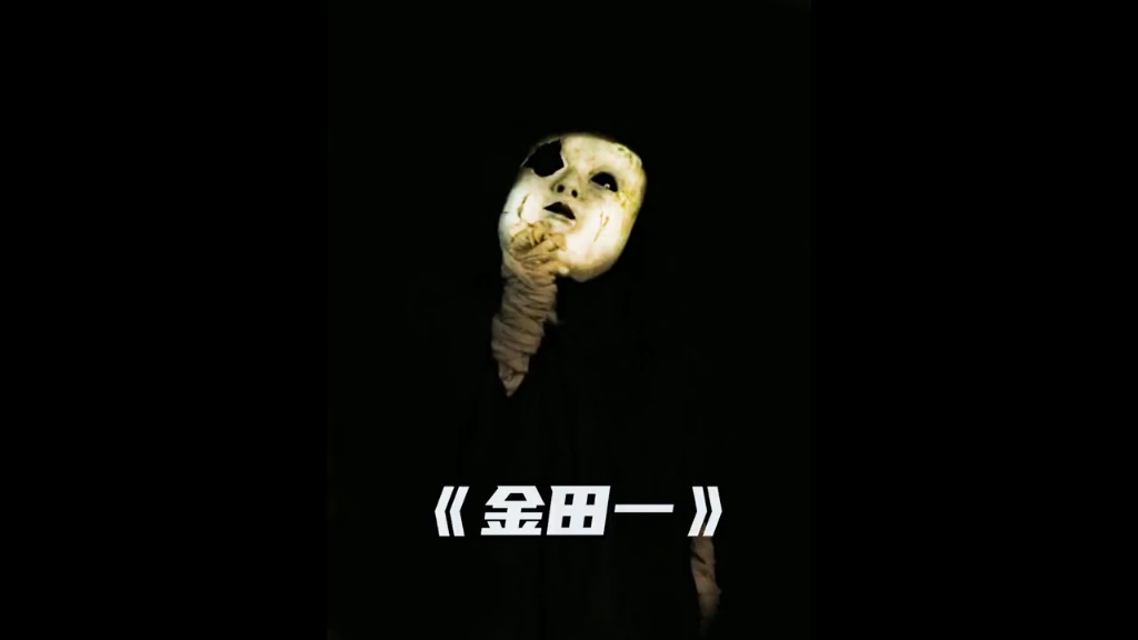 堪比柯南的悬疑破案电影