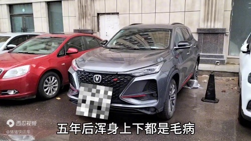 12万不买合资车,偏买国产长安75plus,五年后今非昔比