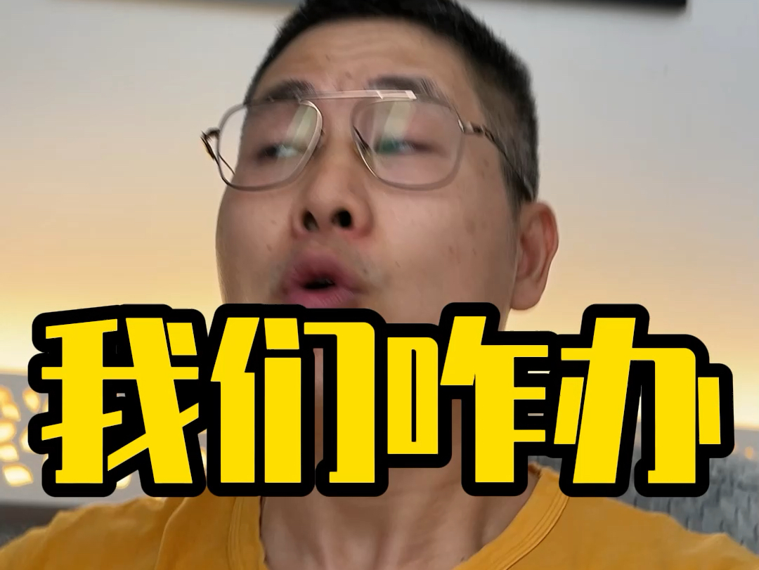 无人驾驶,AI,人工智能…分数还重要吗?