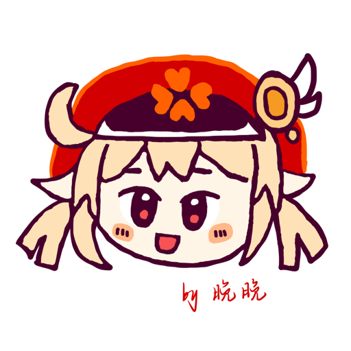 Wan_晚晚 