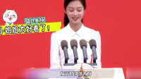 冯琳开学演讲太给力了!被夸央视主持人预定,曾因建党百年领诵走红