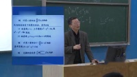 【高等数学】上海交通大学-乐经良 - 115 - 115.二重积分的计算4