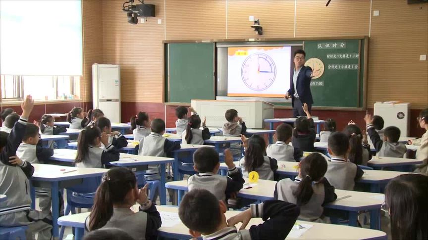 园区教育学会课题观摩研讨活动:聚焦课堂教学
