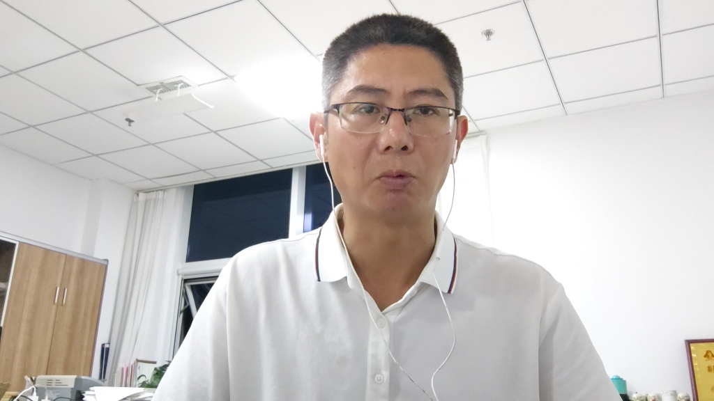 经济形势分析(上):我国经济的三对矛盾