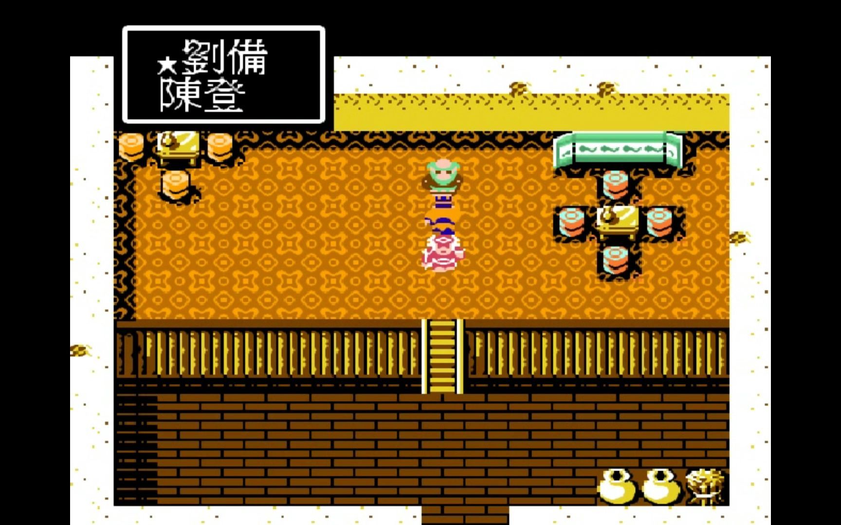 吞食天地2:郑玄的信如何复制?学会后面就可以收吕布张鲁了!