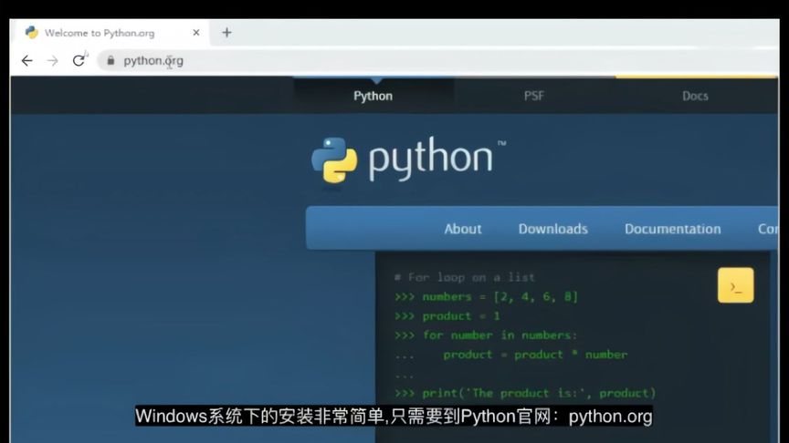 10.数字时代Python安装Windows版