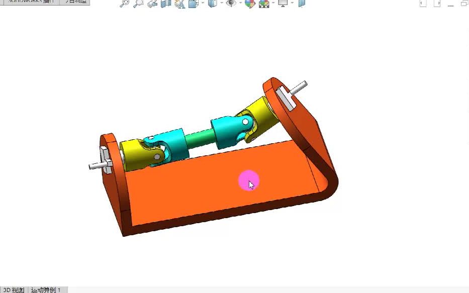 solidworks技巧:万向联轴器的配合,干货满满三分钟学会