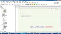 信捷PLC视频13.数据比较CMP演示