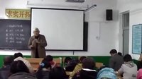 小学语文高效教学课例专家评课