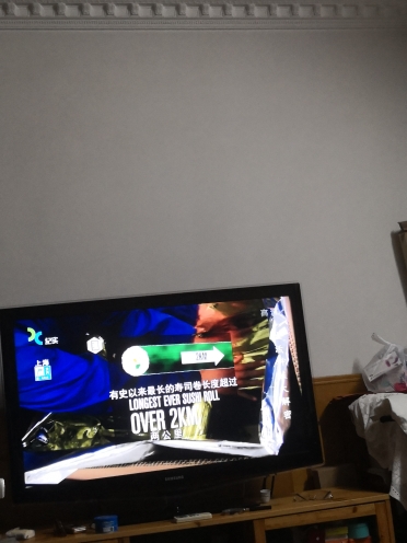 zzqz钟情 