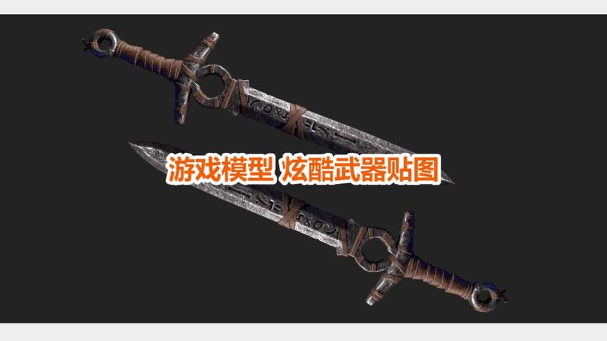 知道电影里电视剧里CG模型怎么做的么?#模型