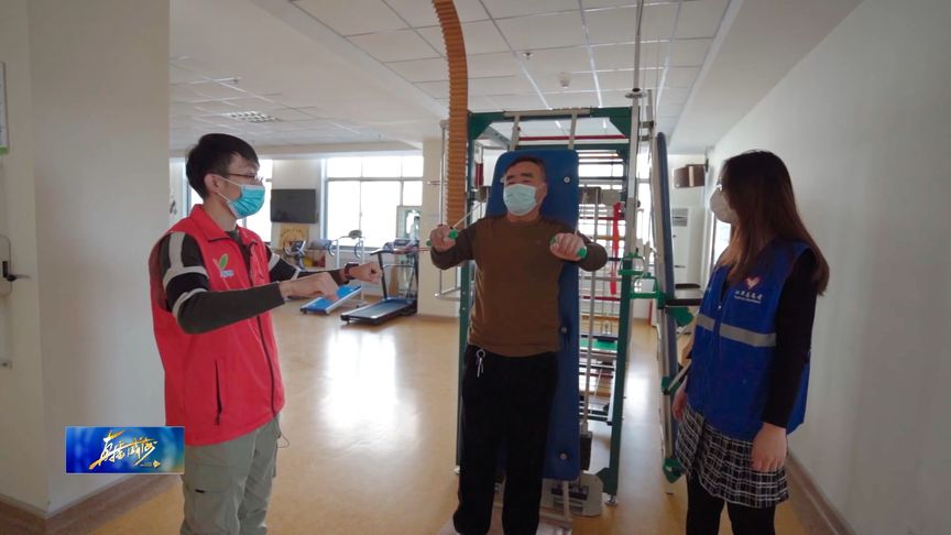 最美残疾人事业工作者:环翠区残联