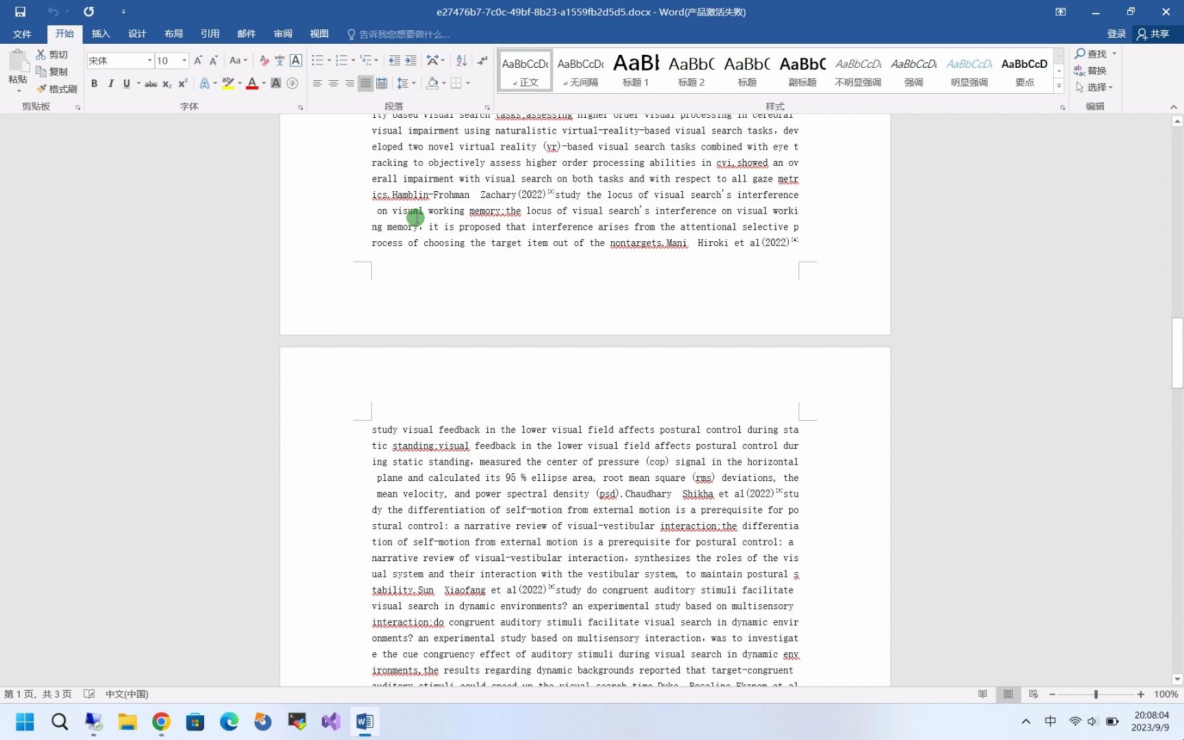 SCI论文综述和参考文献自动生成