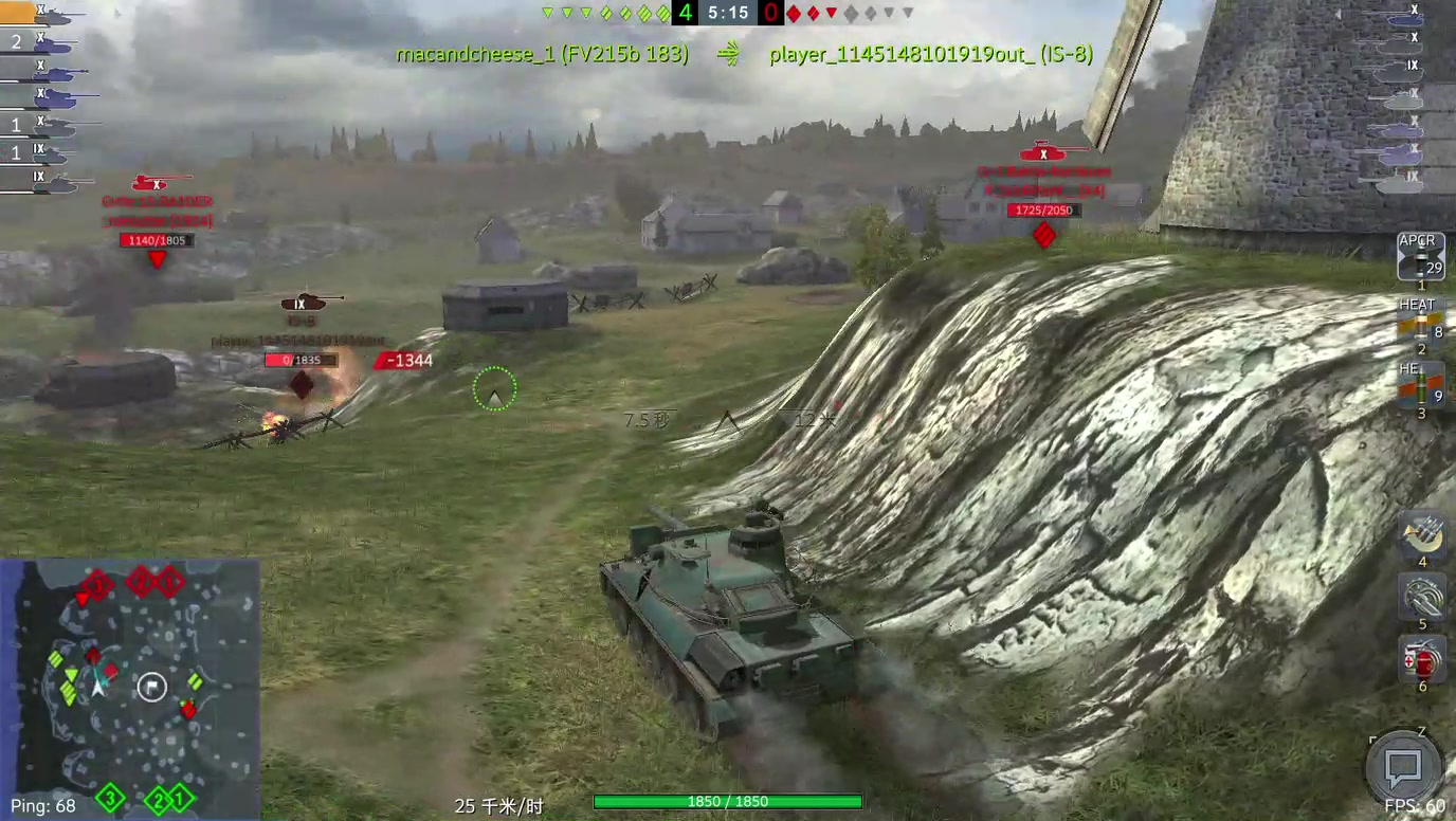 [咕德]坦克世界闪电战5.9 AMX30B:第一次不是回放的实录!