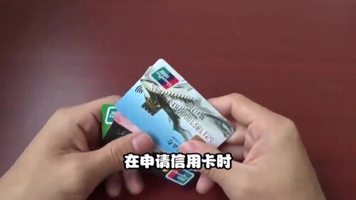 建行办卡惊现"一卡双生"?小心你的账户被复制了!