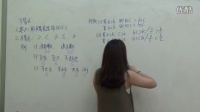 解一元一次方程和不等式概念