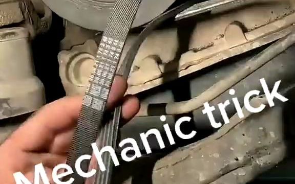 如何在不拆卸外皮带时安装内皮带