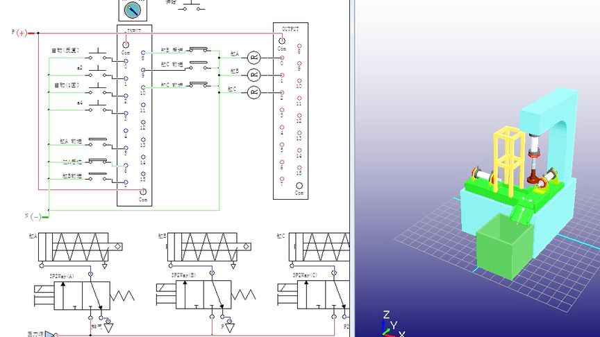 电工学习软件机电一体化模拟仿真 电路油路气路多功能版使用仿真