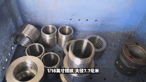 55度圆锥管螺纹标准尺寸表