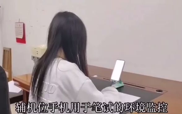 双机位 如何考的更好呢?