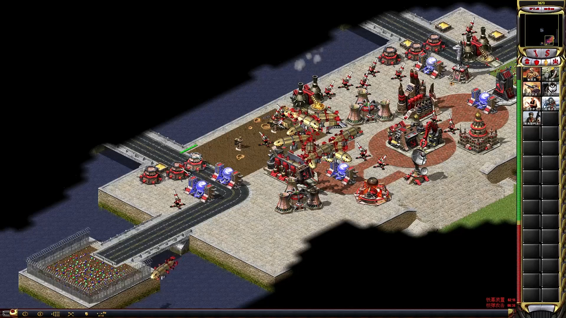 【红警2尤里的复仇任务包:梦魇之城苏军篇】梦境五层:一落千丈