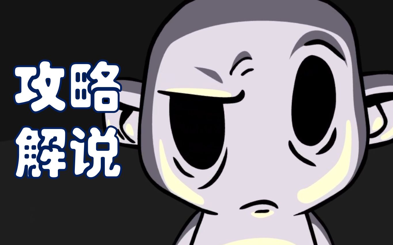 【全地下城+主线完】无名小卒拯救世界-剧情流程合集-nobody saves the world_单机游戏热门视频