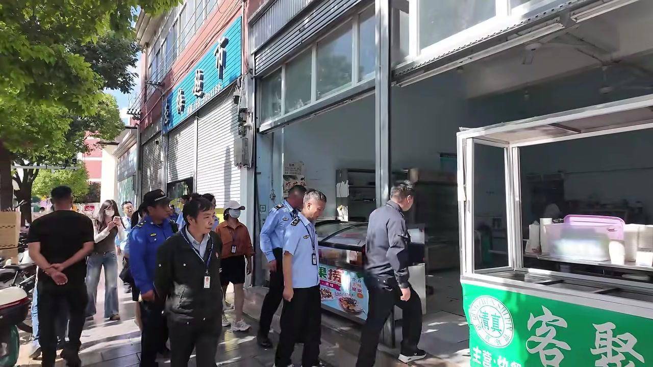 ...昭阳区综合行政执法局与街道办、市场监管局、交警大队等多部门...