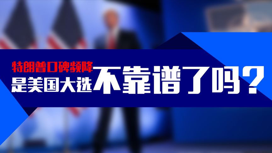 大数据分析基础思维——大数据思维让你更清晰地了解世界