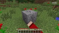 Minecraft我的世界新手向攻略第一期：搭小窝