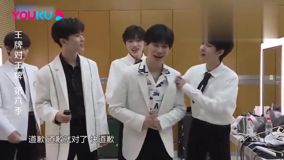 时代少年团合唱华晨宇的《我管你》,最后一声吼,帅到没朋友!