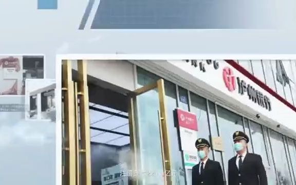 数字化转型-泸州银行的数字化办公实践案例来了!#知识分享 #新周报...