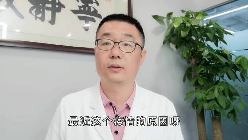 在家测血糖,这两个血糖值高,可以初筛糖尿病,听医生详细讲! 新知挑战赛