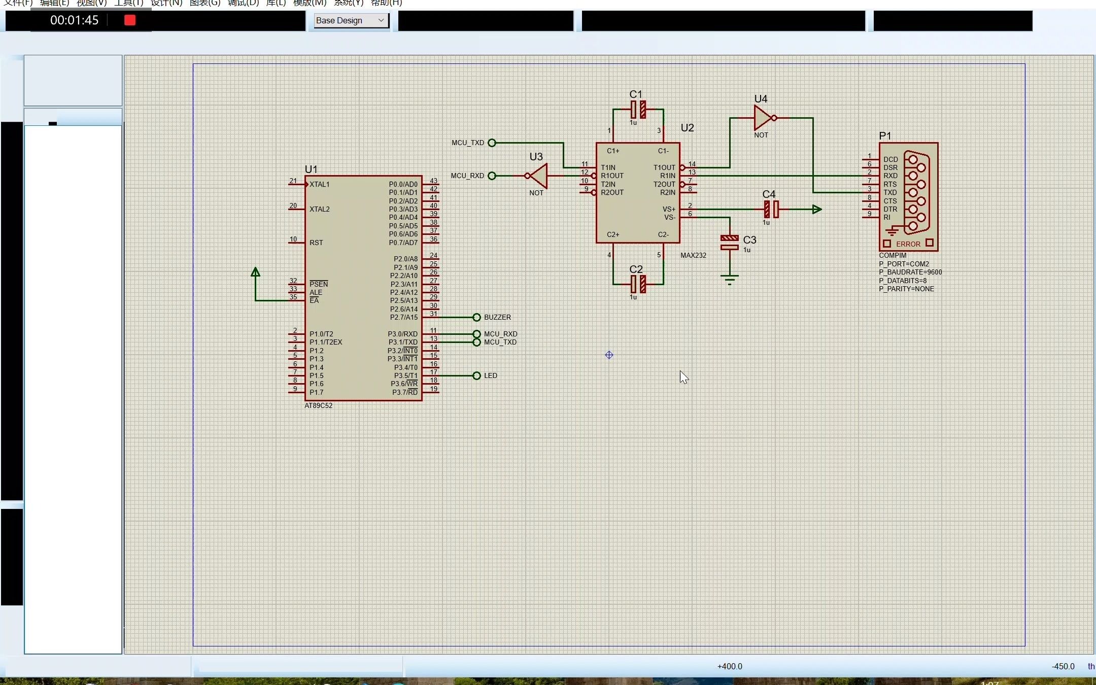 51单片机实现串口打印日志