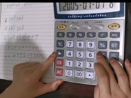 计算器弹奏《孤勇者》神还原!附赠晨光计算器乐谱,手把手教学!