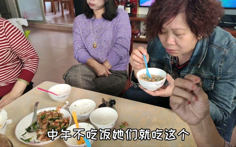 汕尾婆婆朋友整天约喝炒米茶,各种配料混搭,吃不腻吗?