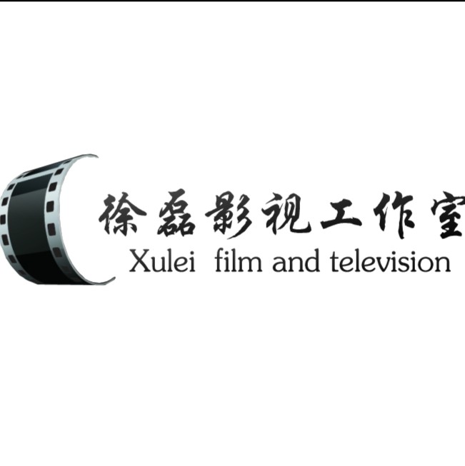 徐磊影视 