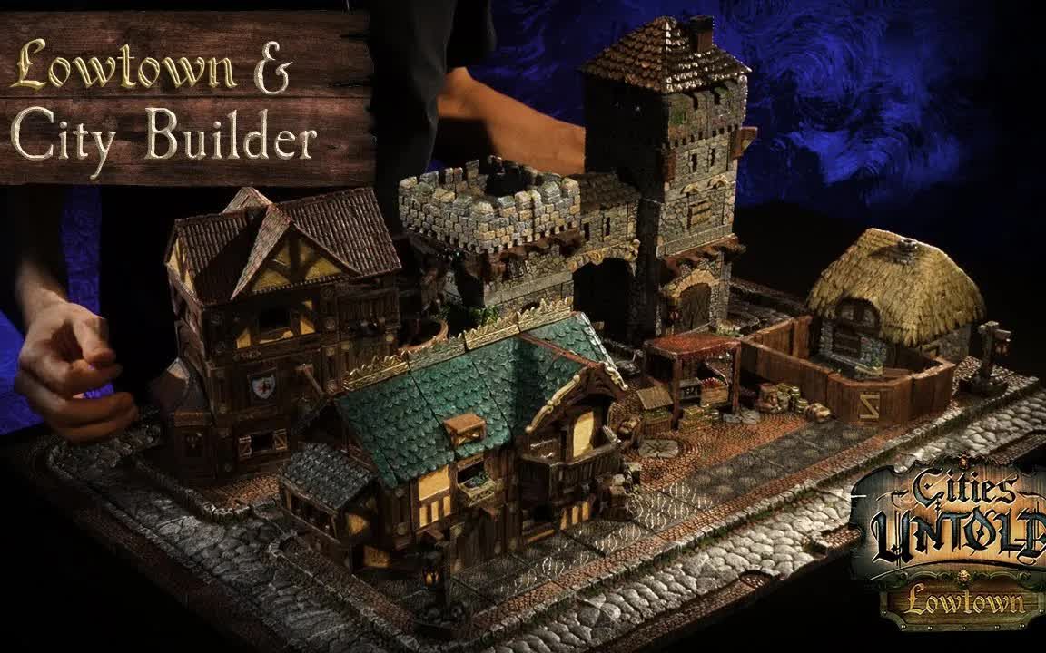 【场景模型——原始城市建设者系统兼容性】【中字】【Dwarven ...