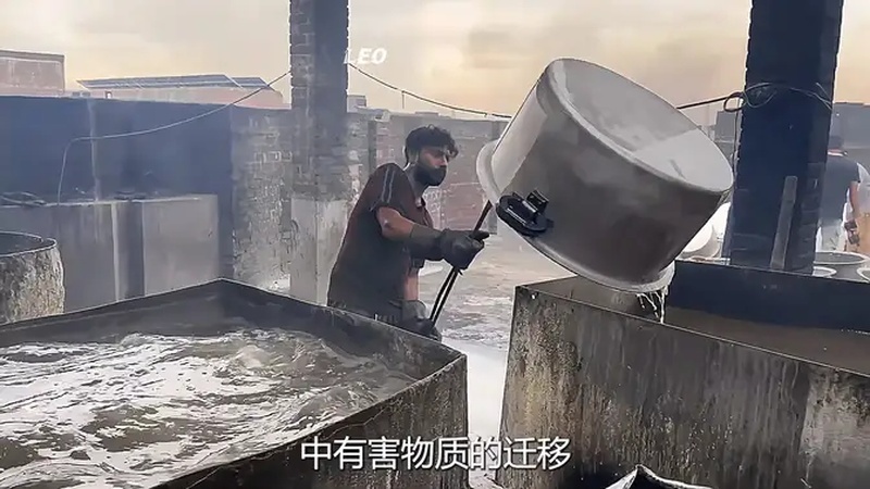 铝合金的蜕变,巴基斯坦制作铝锅的全过程
