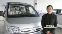 中兴新能源物流车,空间大很实用,行驶1公里仅需7分