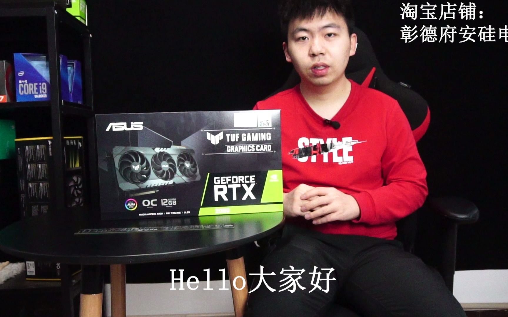 华硕TUF 3060显卡开箱!12G的大显存有用吗?
