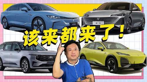 萌哥独家剧透!2022广州车展必看热辣新车抢先看