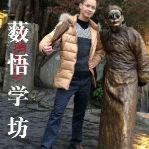 鲜说数学 