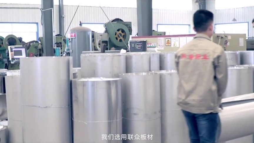 商用厨具功能再多不如方便实用-科普厨业宣传片