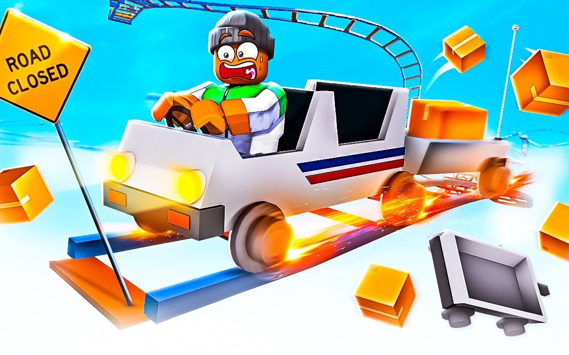 Roblox过山车模拟器:带上货物冲向终点!小心翼翼结果被追尾!