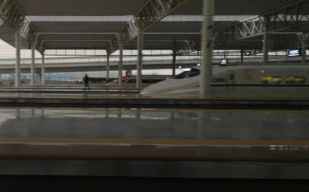 【铁路拍车(pov)】全椒站→合肥南站下行左侧(南侧)侧窗展望