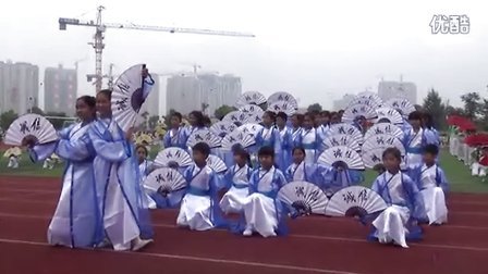 配乐诗:诚信 赣州市滨江第二小学学生成长礼现场表演