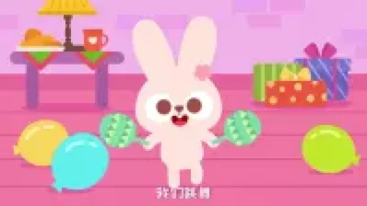儿歌多多儿童儿歌 新年好 新年到新年好儿歌多多贺新春