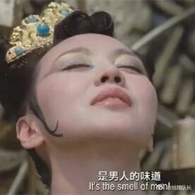 长路漫漫一声雅拉嗖