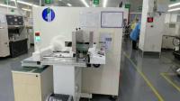 武汉彦阳-SMT全自动生产线